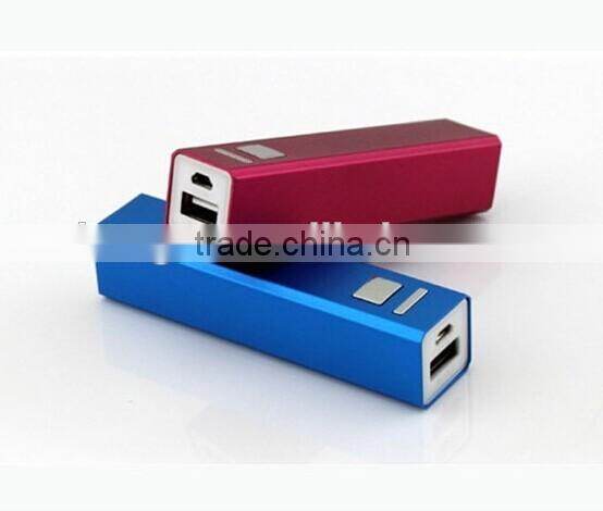 Rohs Power Bank 2600mAh,Manual For Power Bank Battery Charger Rohs ...