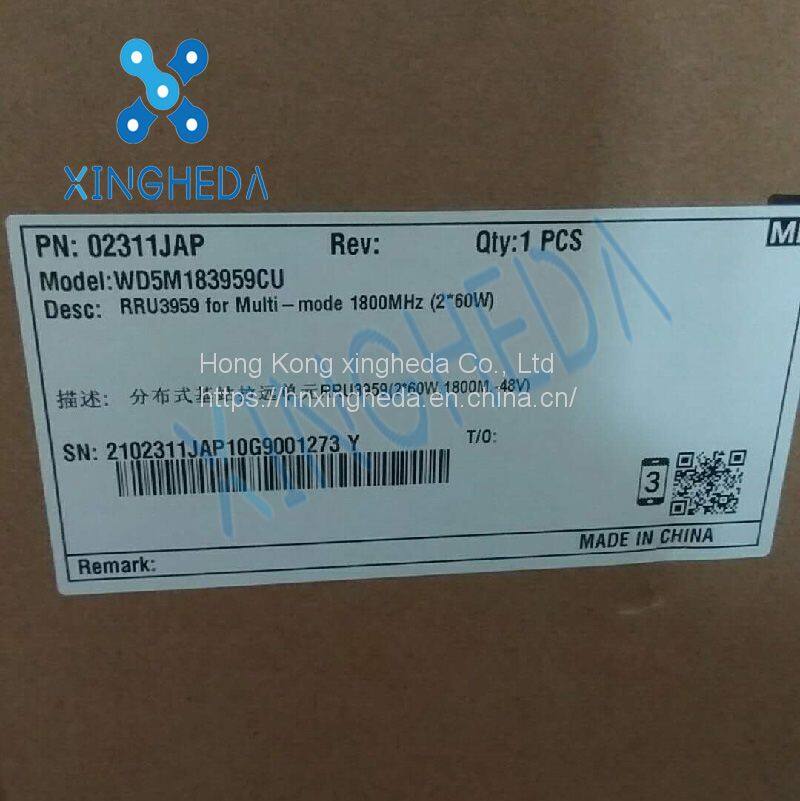 HUAWEI RRU 3959 2100MHz 1800MHz 900MHz GSM DC/AC RRU RRU 3959W 3959A ...