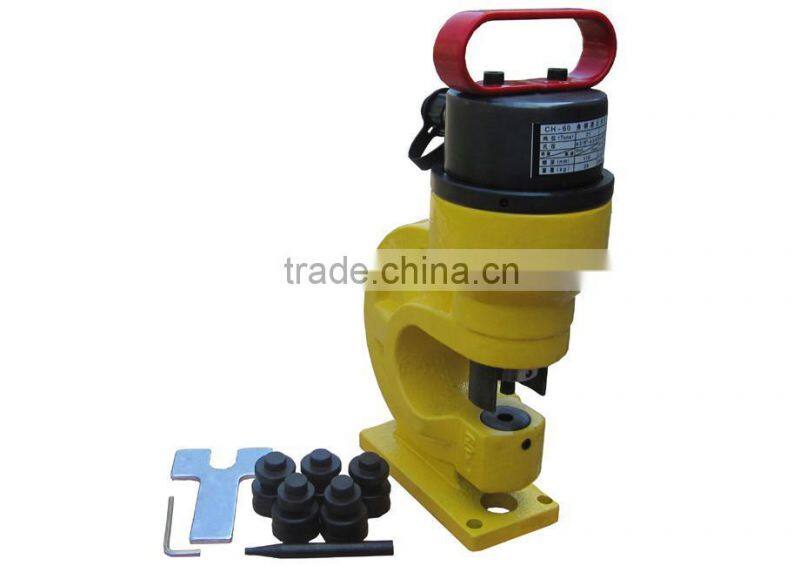 Portable Copper Busbar Cutting Bending Punching Machine - GoldSupplier