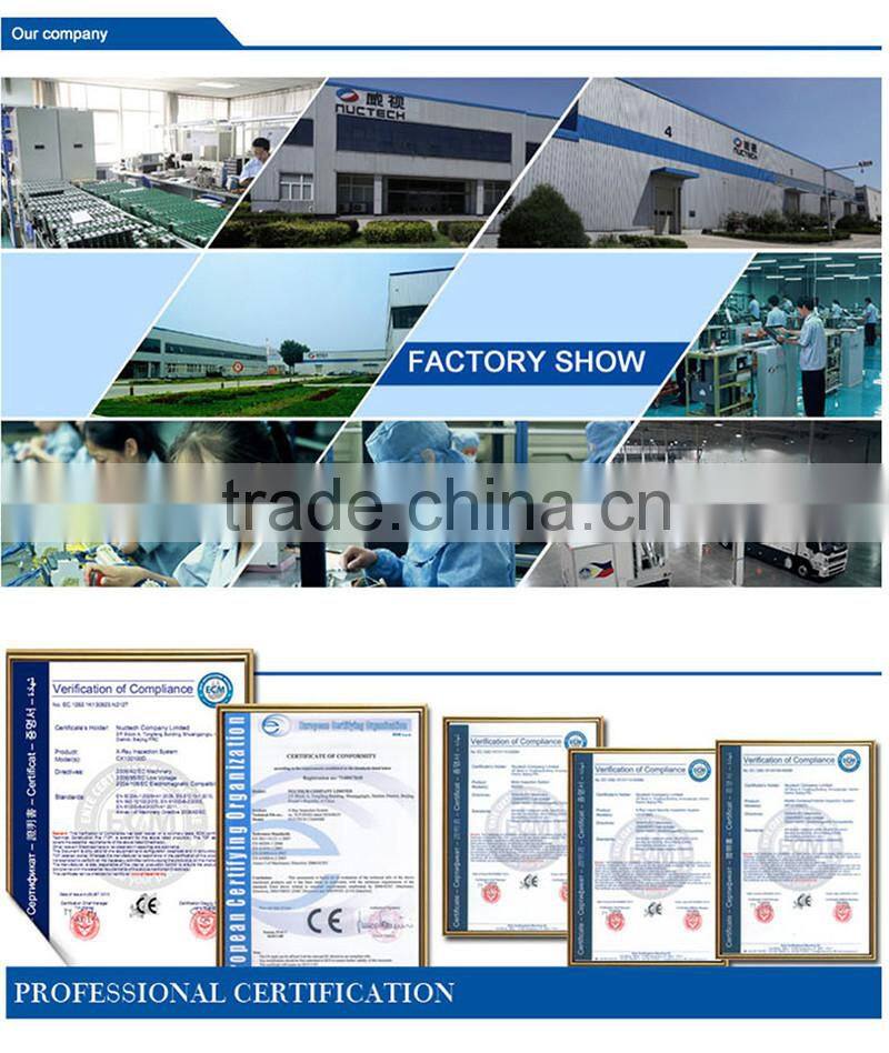 MT1213DE Mobile Container/Vehicle Inspection System - GoldSupplier