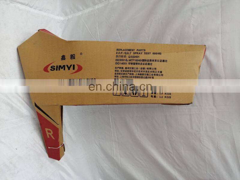 High Quality Simyi Auto Body Parts Carbon Fiber Car Fenders For Toyota ...