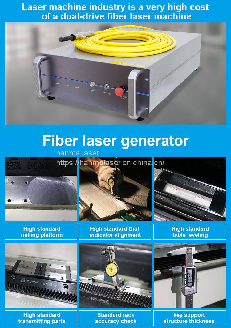 Hanma Laser HM-G1530 1500*3000mm industrial CNC fiber metal laser ...