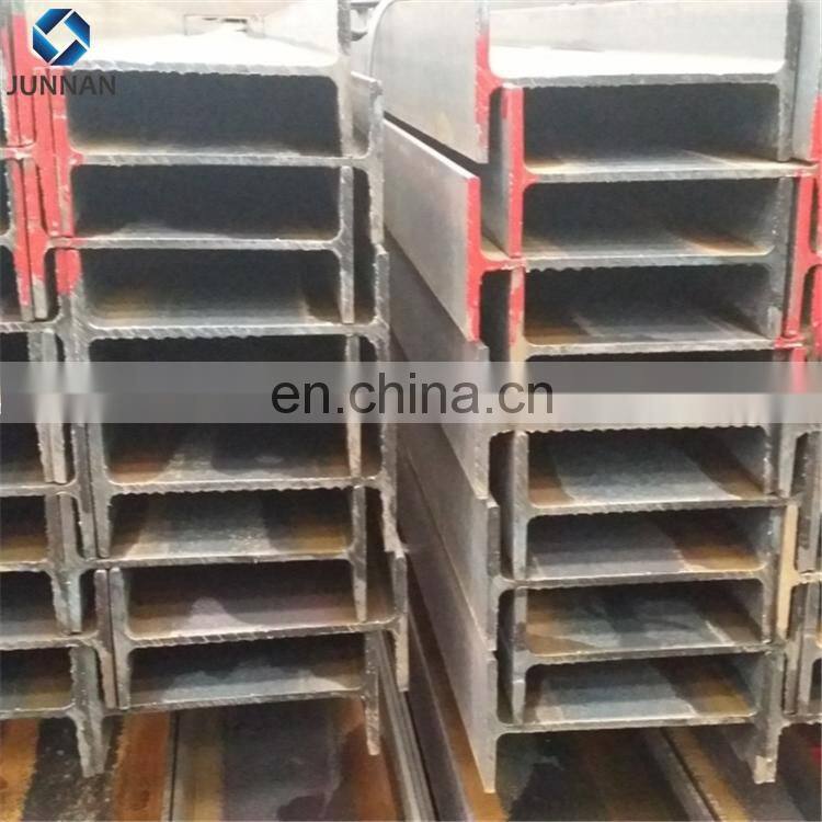 S355NL Steel HM DIN Standard H Beam Profile for Structure Bracket ...