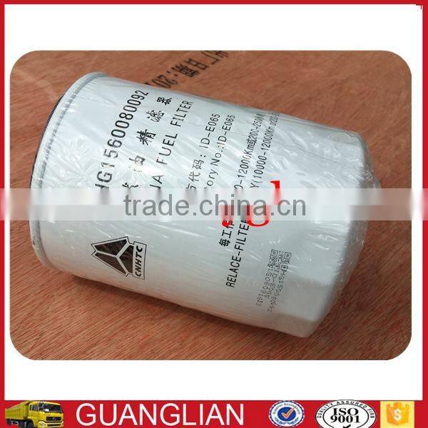 Sinotruk Howo Truck Engine Parts Fuel Filter HG1560080092 - GoldSupplier