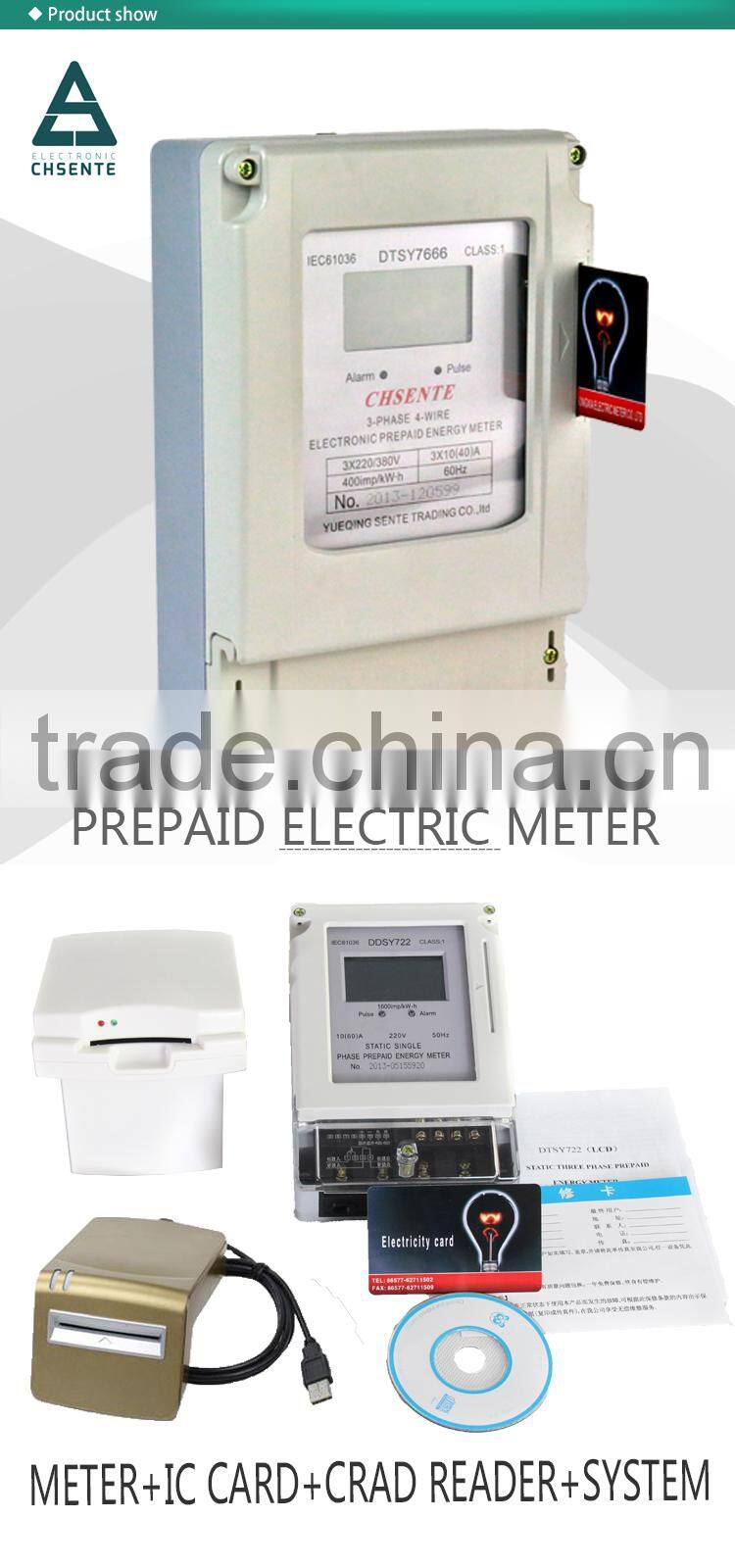 Three phase electric kwh prepaid electricity meter smart card remote ...