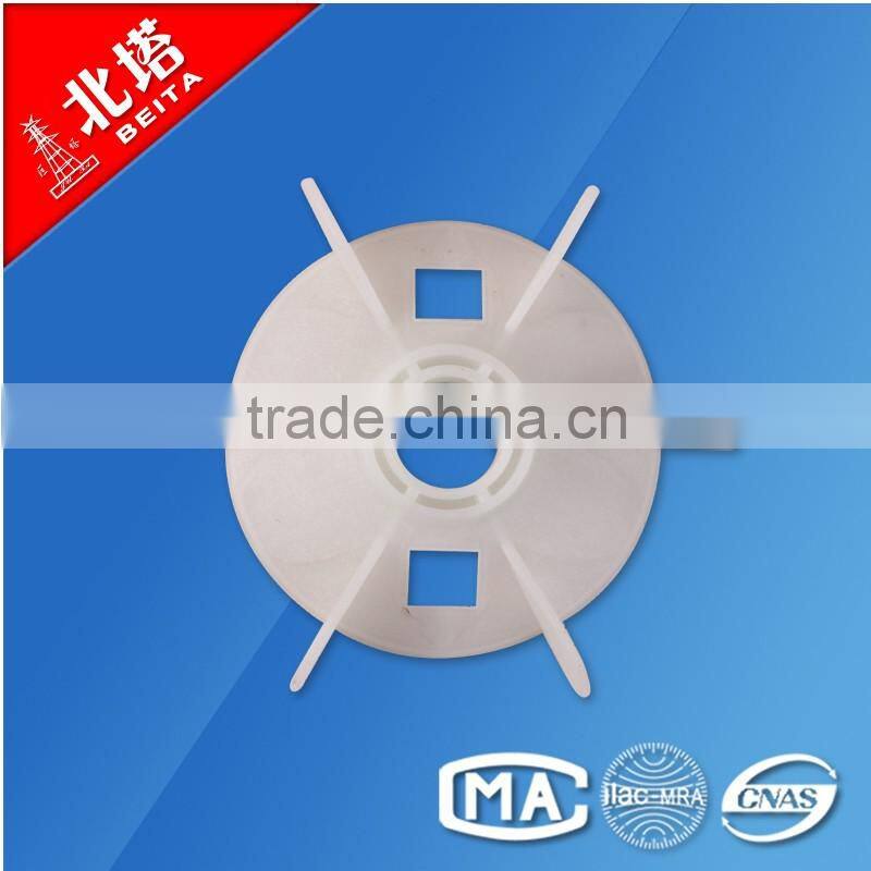 electric motor cooling fan blade and plastic fan blade for motor of New ...