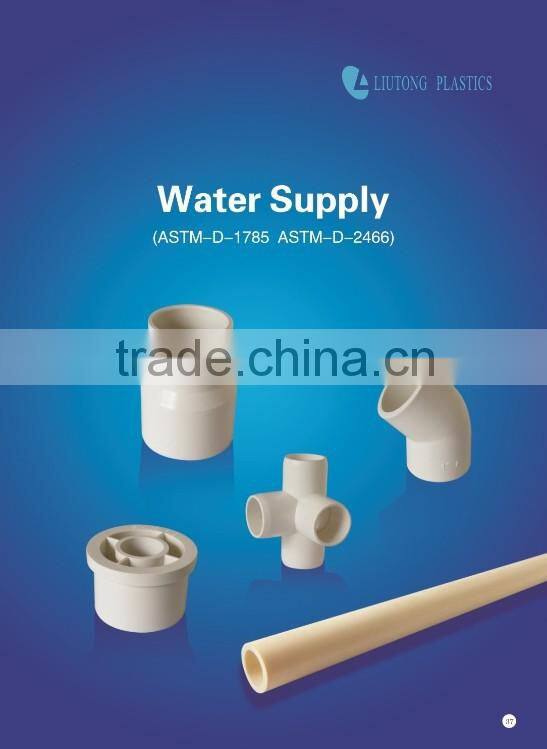 ASTM SCH40 (ASTM-D-1785 / ASTM-D-2466) standard plastic UPVC raw ...