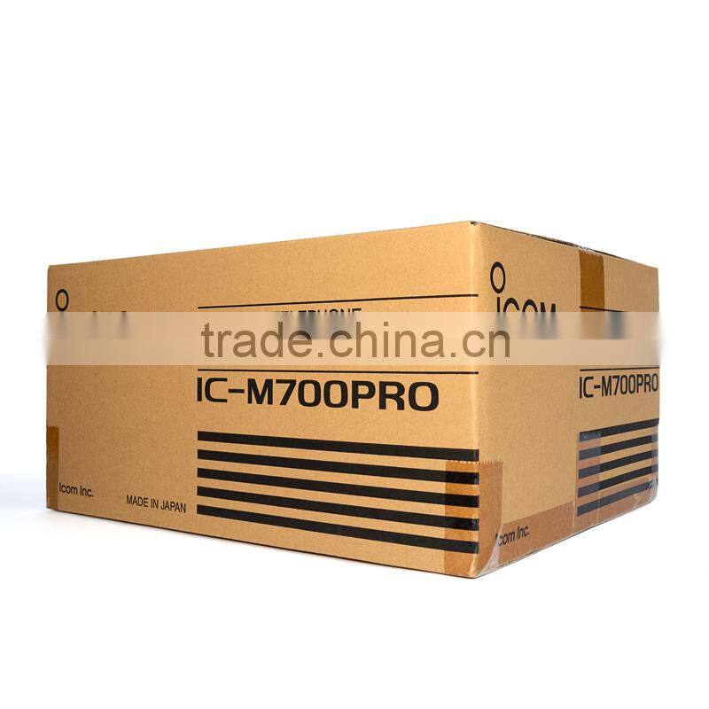 IC-M700PRO SSB HF Marine Radio (Original) of ICOM Radio from China ...
