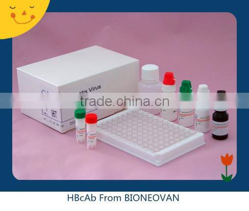 analytical reagent Hepatitis B virus HBcAb ELISA kit HBV of ELISA test ...