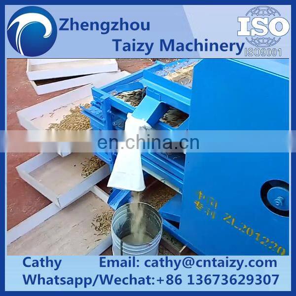 Fully automatic worm dung separator tenebrio molitor mealworm machine ...