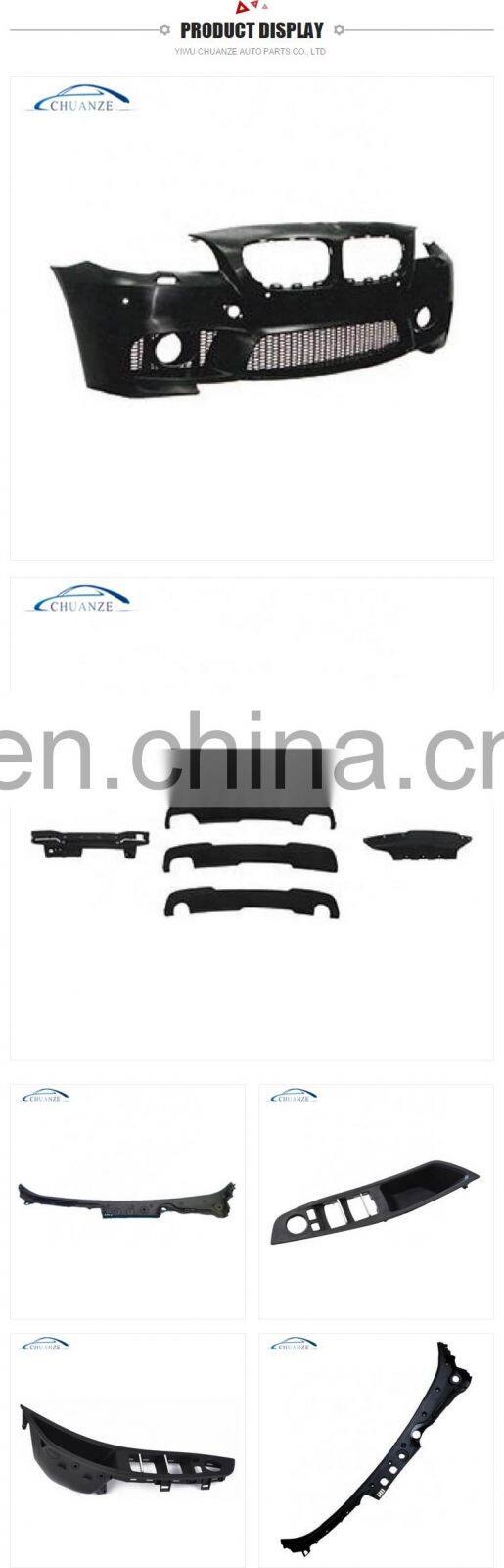 OEM 51717203124 Windshield cowl trim Panel Windshield Wiper Motor Cover ...