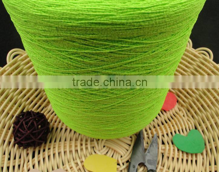 latex rubber thread - GoldSupplier