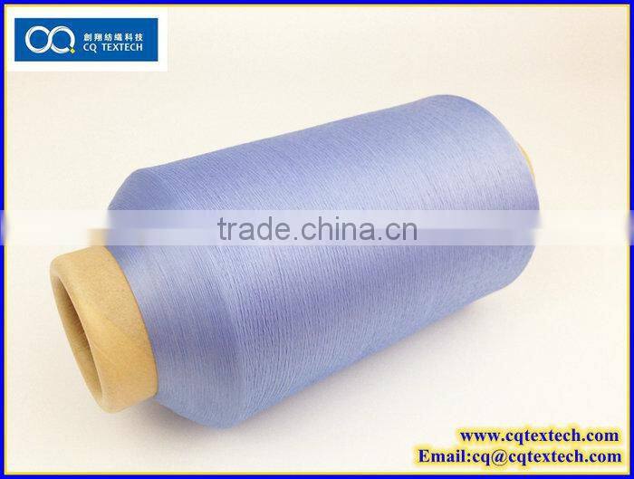 Chinese Supplier Production Durable Textile Polyethylene Yarn of Twist ...