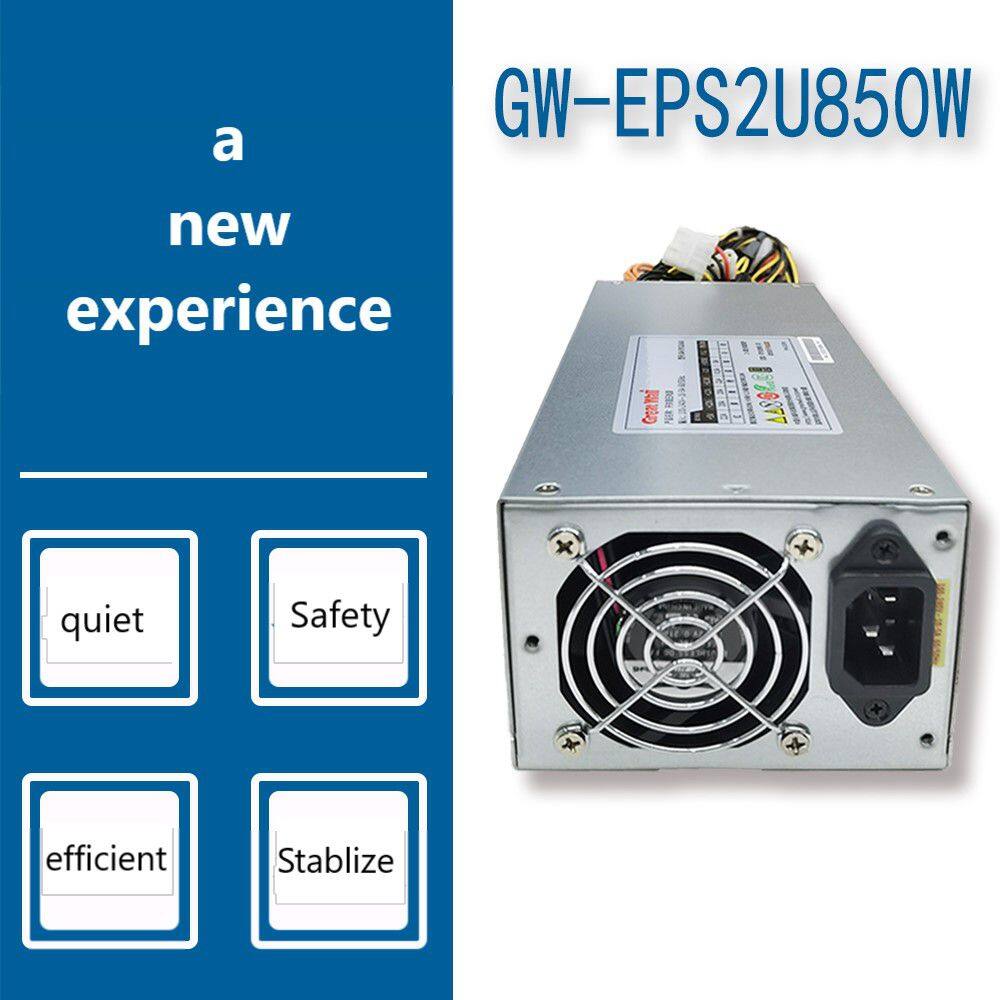 Great Wall GW-EPS2U850 2U 850W Single Server Power Supply For 2U/3U/4U ...