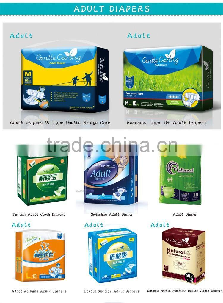B Grade Baby Diapers In Bales(FDA/CE/ISO9001 APPROVED) - GoldSupplier