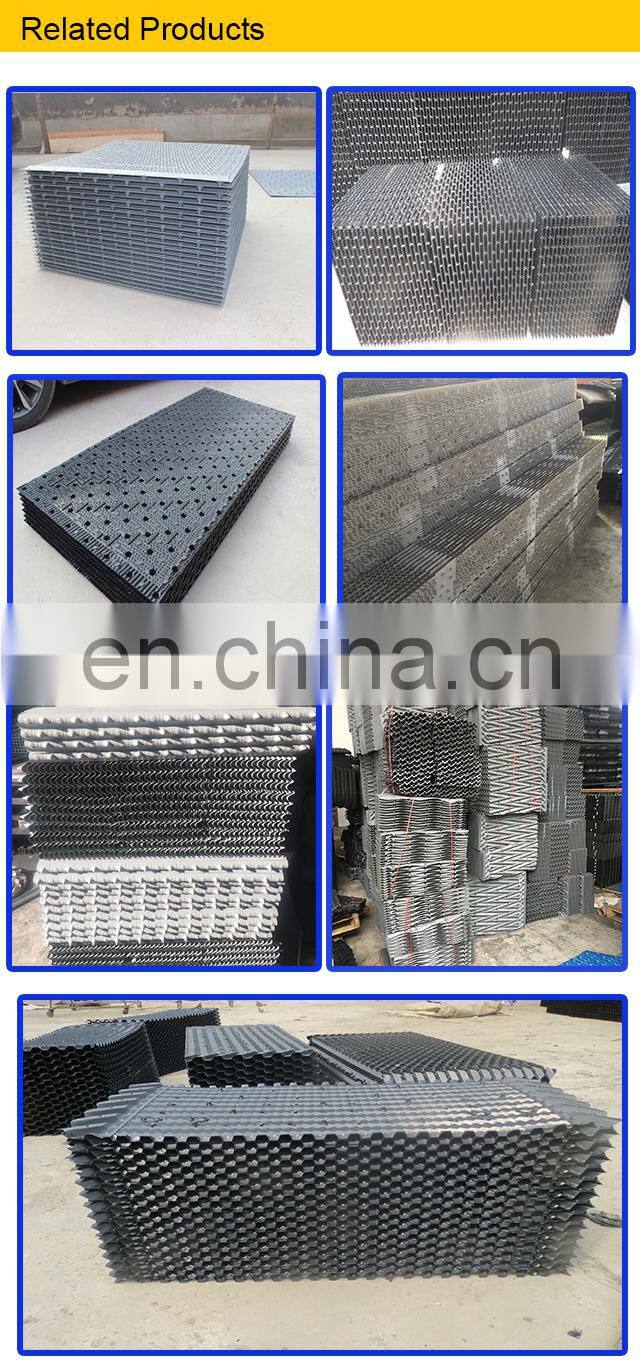 2100 Plus OF Film Fill Media Cross Flow Cooling Tower pvc infill ...