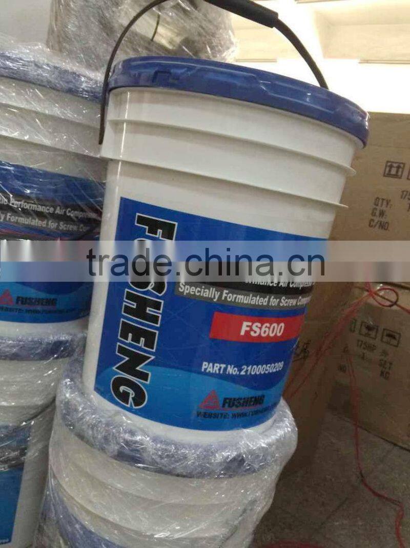 Fusheng Coolant FS600 20Liter Compressor Oil Lubricating Air-compressor ...