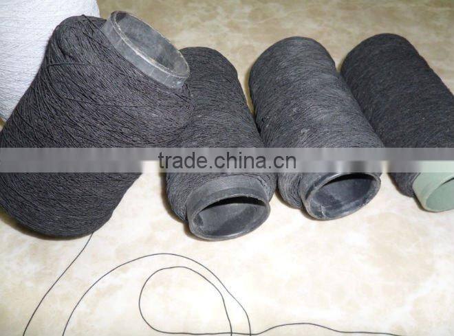 latex rubber yarn(42#) - GoldSupplier