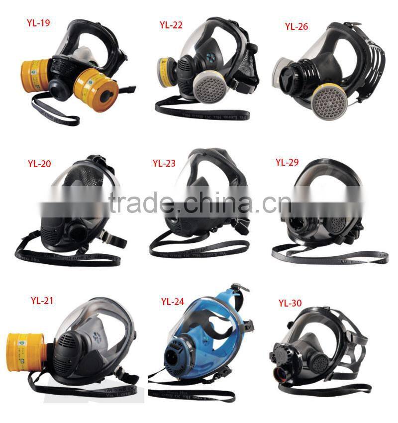 Spare part of Air breathing apparatus, backboard - GoldSupplier