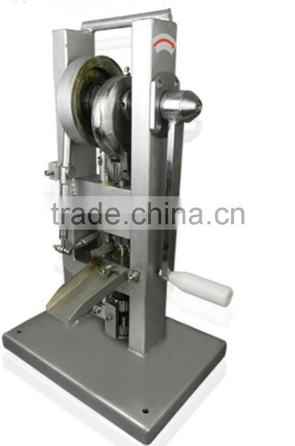 homemade pill press machine/tablet making machine/single punch tablet ...