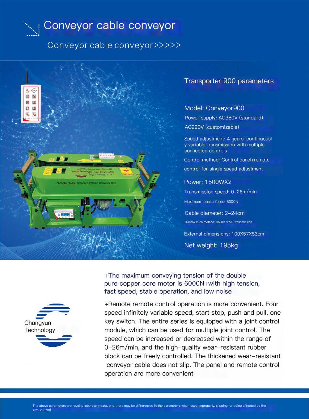 Cable Conveyor Cable Laying Machine Underground Cable Pulling Tools ...