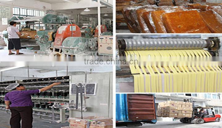 latex rubber thread - GoldSupplier