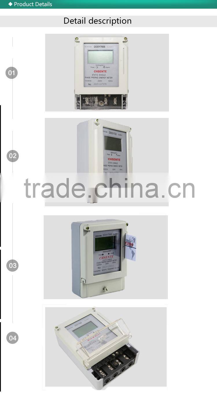 Three phase electric kwh prepaid electricity meter smart card remote ...