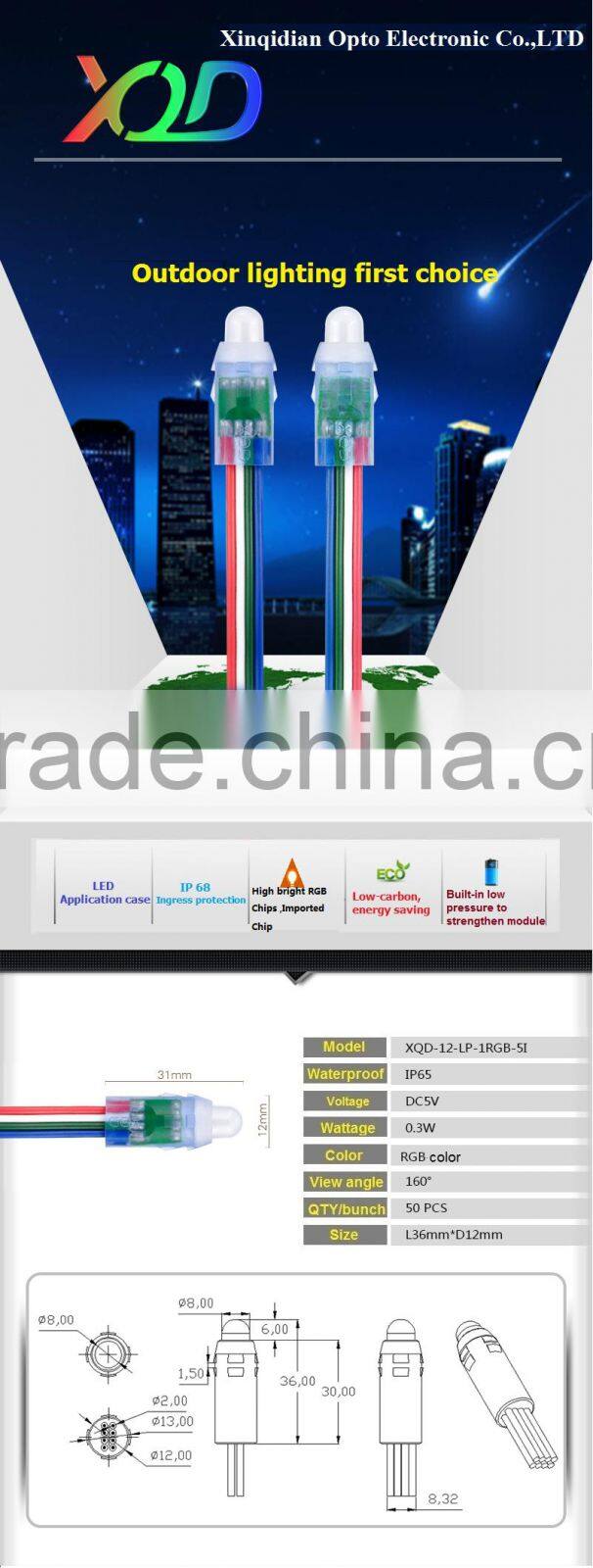 12MM WS 2811 led pixel light for Christmas use in outdoor Waterproof ...