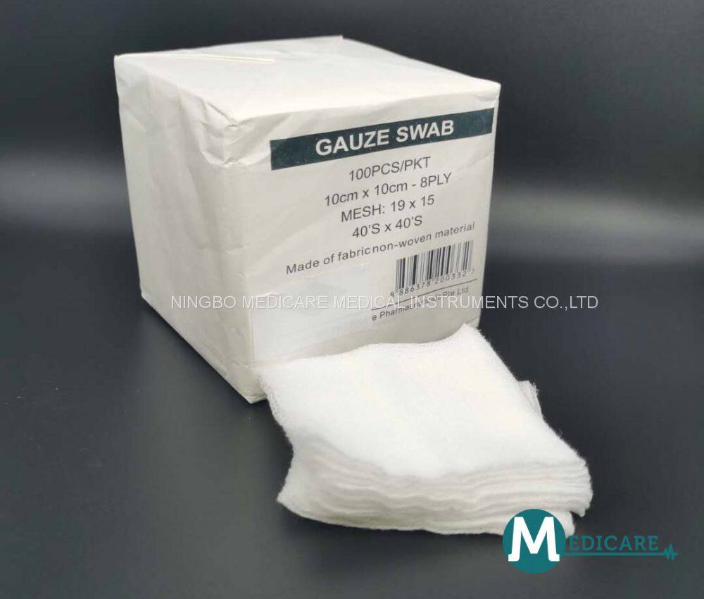 Gauze Swab Sterile Gauze Swab Mesh 19*15 24*20 18*9 Cotton Gauze Swab ...