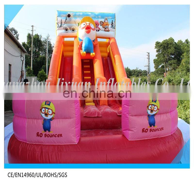 cheap giant inflatable dry slide - GoldSupplier