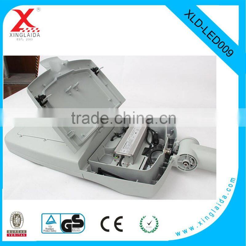 luminaire street light classic street light street light shield all in ...