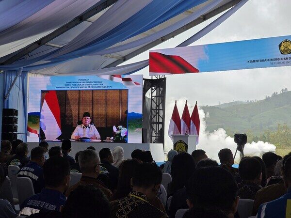 President Prabowo Inaugurates Ijen Geothermal Power Plant, A Renewable ...
