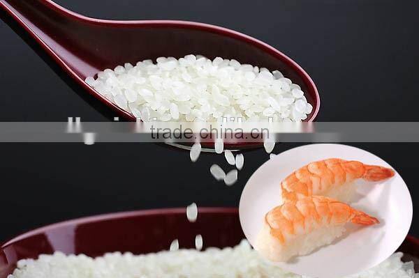 Chinese high quality short grain rice brands bulk white round rice for ...