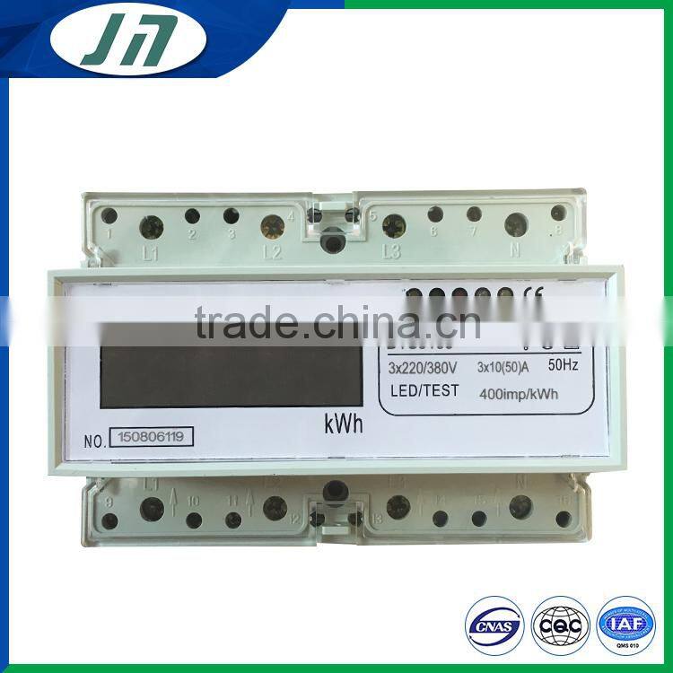 Form 4s Din Rail Active Energy Meter of LCD Display - GoldSupplier