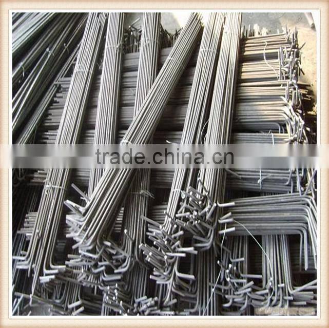 Bs4449 Grade 500b Stainless Steel Rebar - GoldSupplier