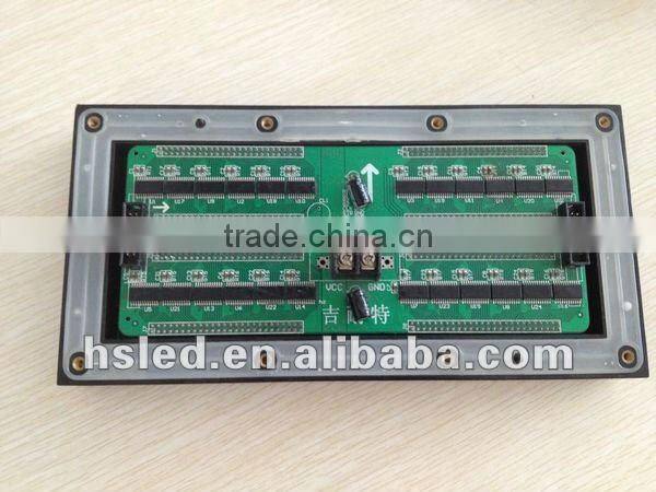 watch live cricket online led display screen - GoldSupplier