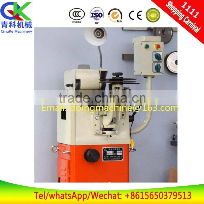 Circular Saw Gulleting Machine Grinding Miller - GoldSupplier