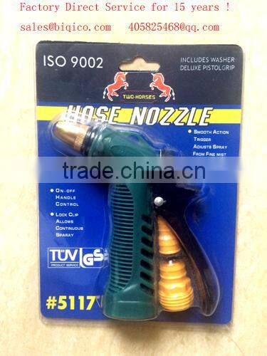high pressure water spray gun nozzle factory directly high quality HS ...