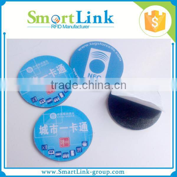 cheap excellent quality rfid s50 pvc outdoor nfc tag,waterproof rfid ...