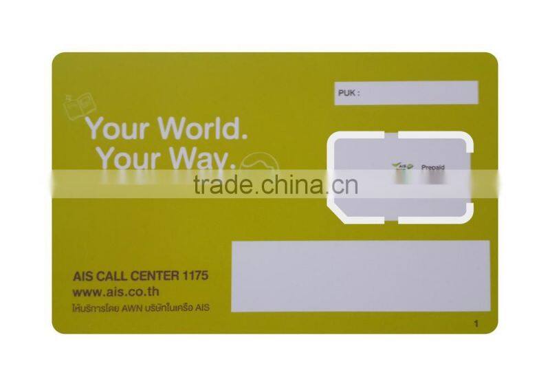 High Quality CDMA UIM Card with Personized Data and Design - GoldSupplier