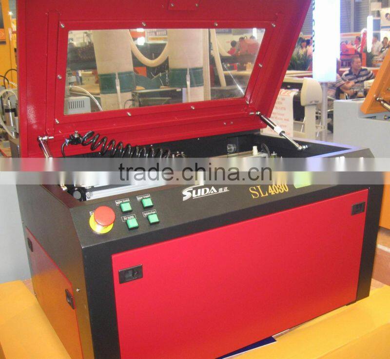 HEFEI SUDA CNC CENTER SELL SUDA Min Size Cnc Laser Cutting Machine ...
