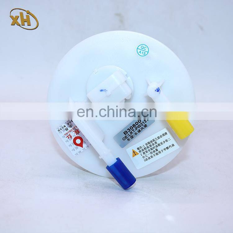 High Quality Universal PW2131 Fuel Pump Assembly For For Great Wall ...