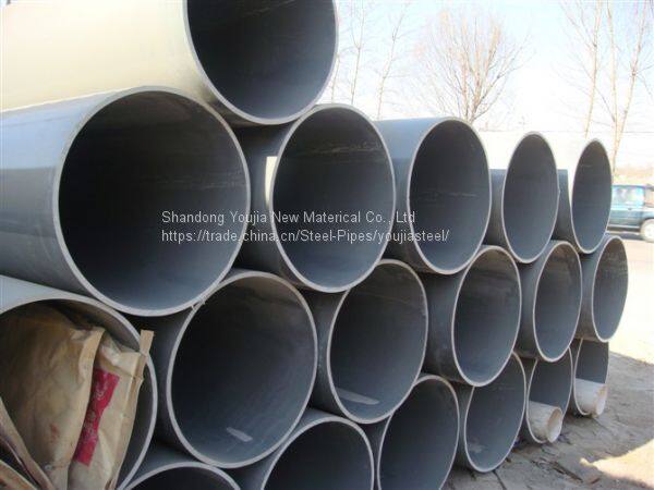 500mm water supply large diameter pvc pipe, large diameter plastic pipe ...