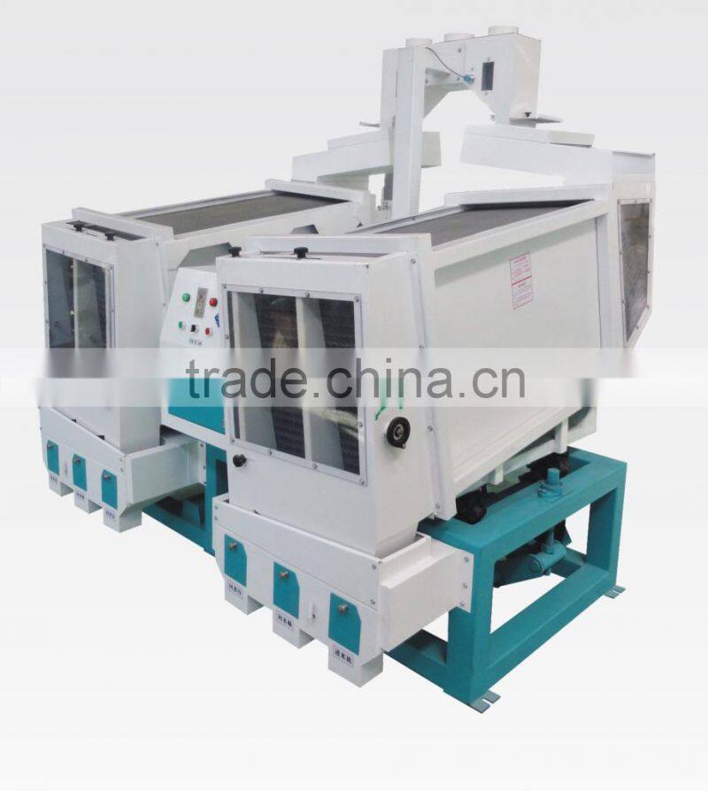Paddy Separator ,grain Dryer and Combined Rice Mill Plant - GoldSupplier