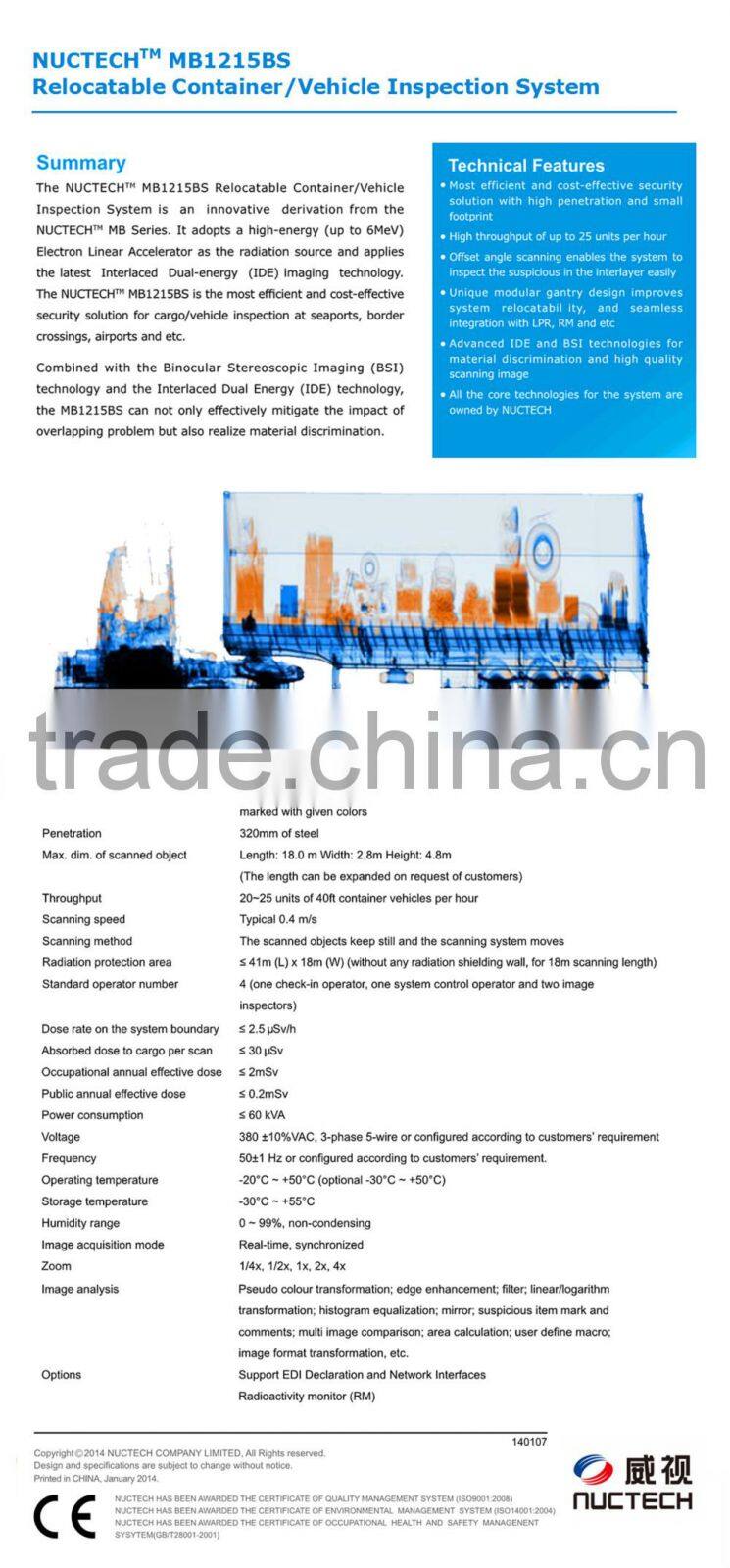 MB1215BS Relocatable Container/Vehicle Inspection System - GoldSupplier