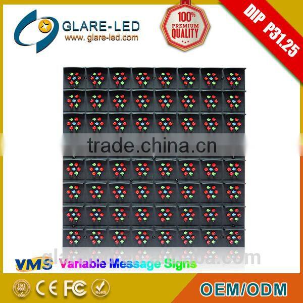 Speed Limited Signs Highway VMS Safer Traffic Dynamic Message Signs ...