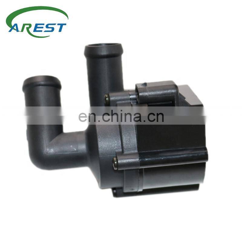 Additional Auxiliary Water Pump 06D121601 FOR AUDI - GoldSupplier