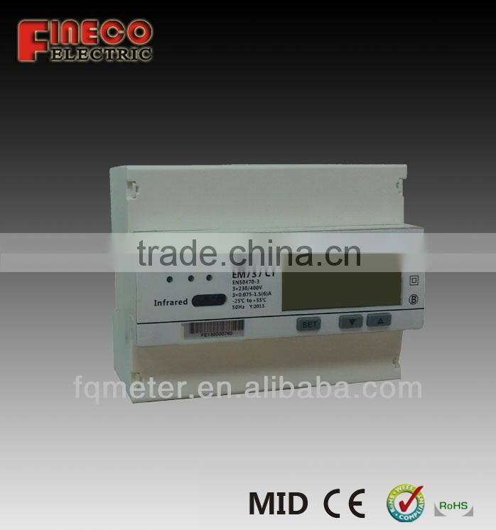 EM115 5(45)A digital angle energy meter mini kwh din meter lcd of ...