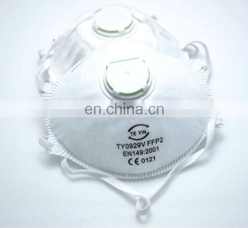 ffp2 ce en 149 2001 mask,respirator duckbill mask n95 ffp2 mask,n95 ...