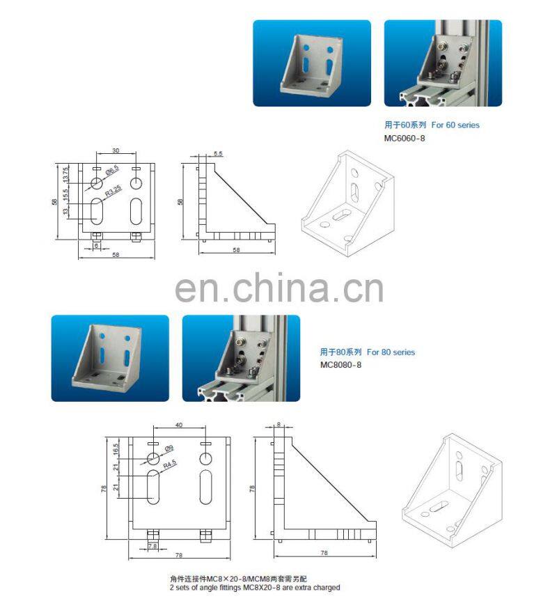 High Quality Aluminium Profile Adjustable 45 Degree Angle Bracket ...